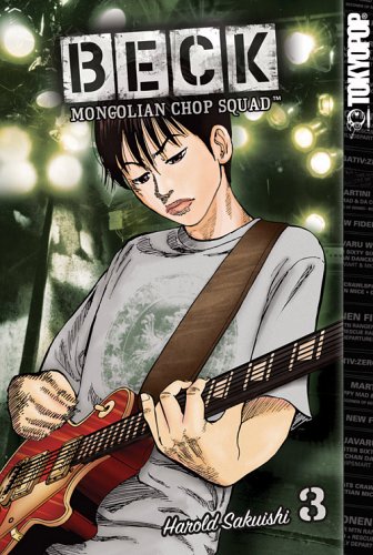 BECK:Mongolian Chop Squad Volume 3 (Beck: Mongolian Chop Squad by ...