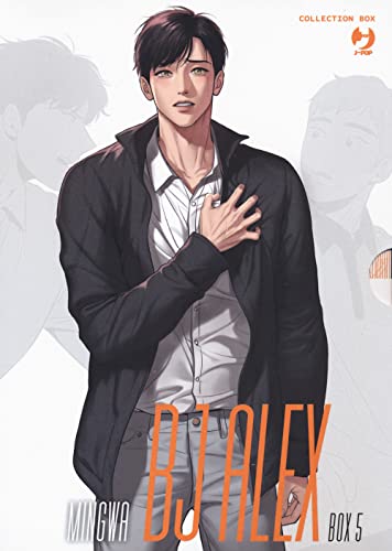 BJ Alex: collection box 5 by Mingwa | Goodreads