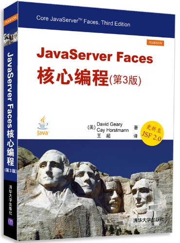 Core JavaServer Faces (3rd Edition) by JI ER LI (David Ceary) | Goodreads