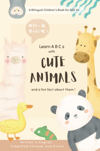 Learn ABCs (A-Z) with Cute Animals and Fun Facts! - A Bilingual ...