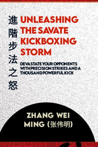 The Advanced Footwork Fury: Unleashing the Savate Kickboxing Storm ...