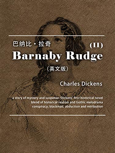 Barnaby Rudge(II)巴纳比:拉奇（英文版） by Charles Dickens | Goodreads