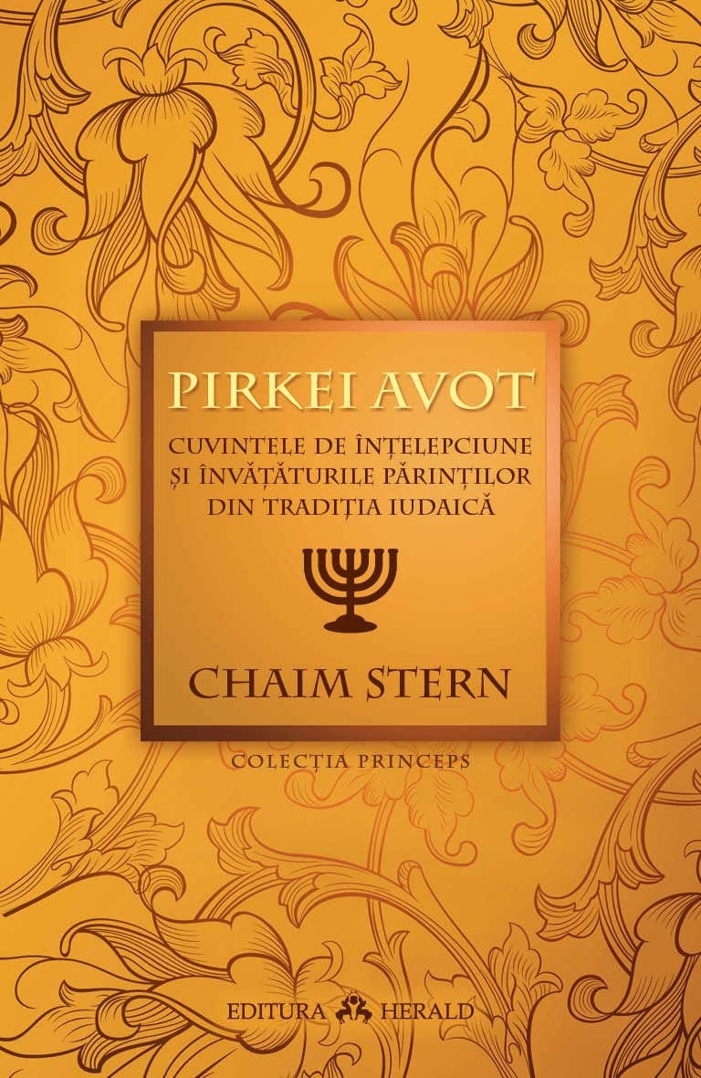Pirkei Avot by Chaim Stern | Goodreads
