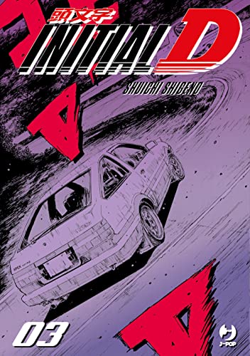 Initial D, Vol. 3 by Shuichi Shigeno | Goodreads