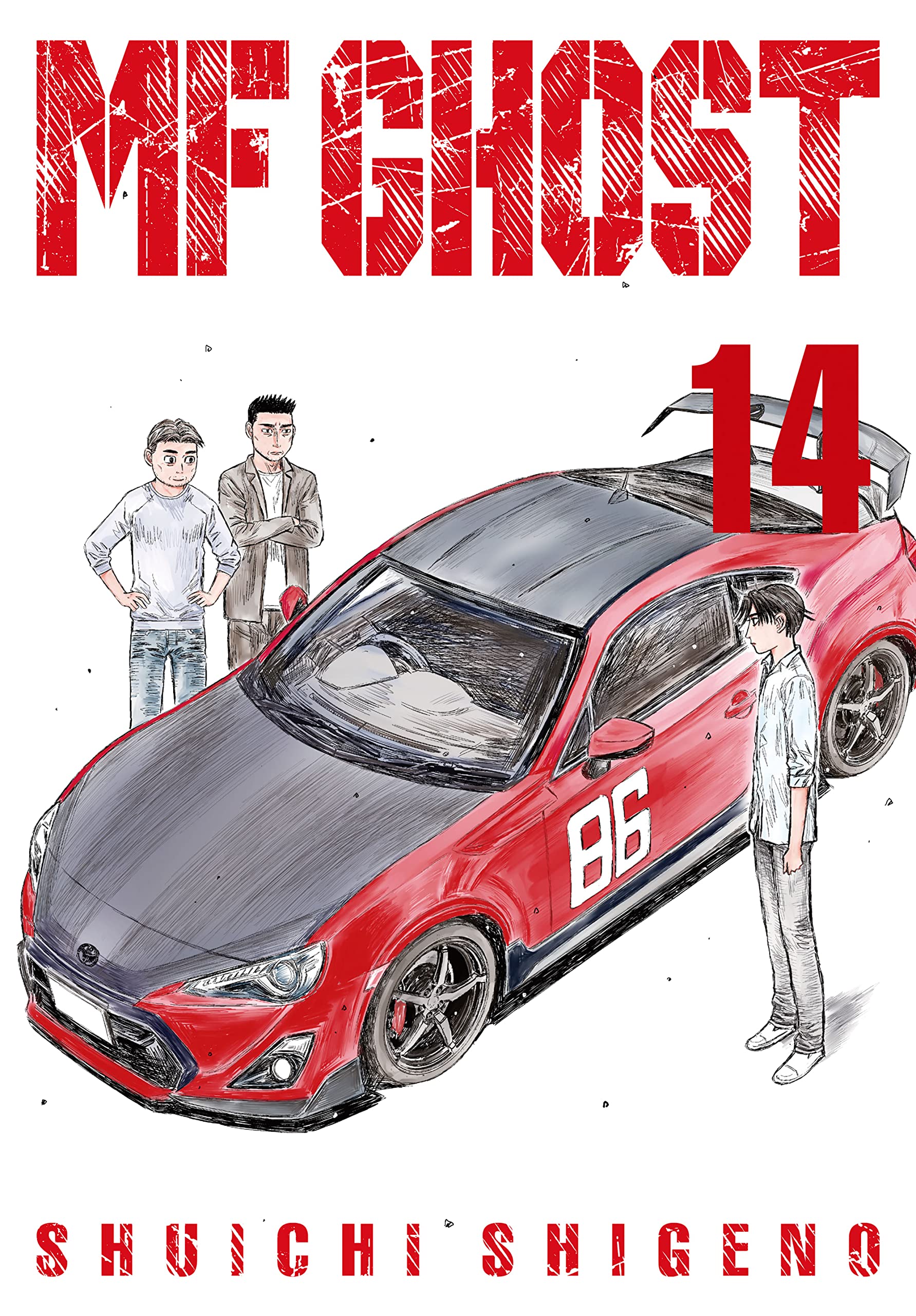 MF Ghost Vol. 14 by Shuichi Shigeno | Goodreads