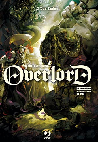 Overlord (Vol. 8) by RibRave | Goodreads
