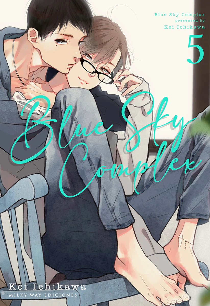 Blue Sky Complex, vol. 5 by Kei Ichikawa | Goodreads