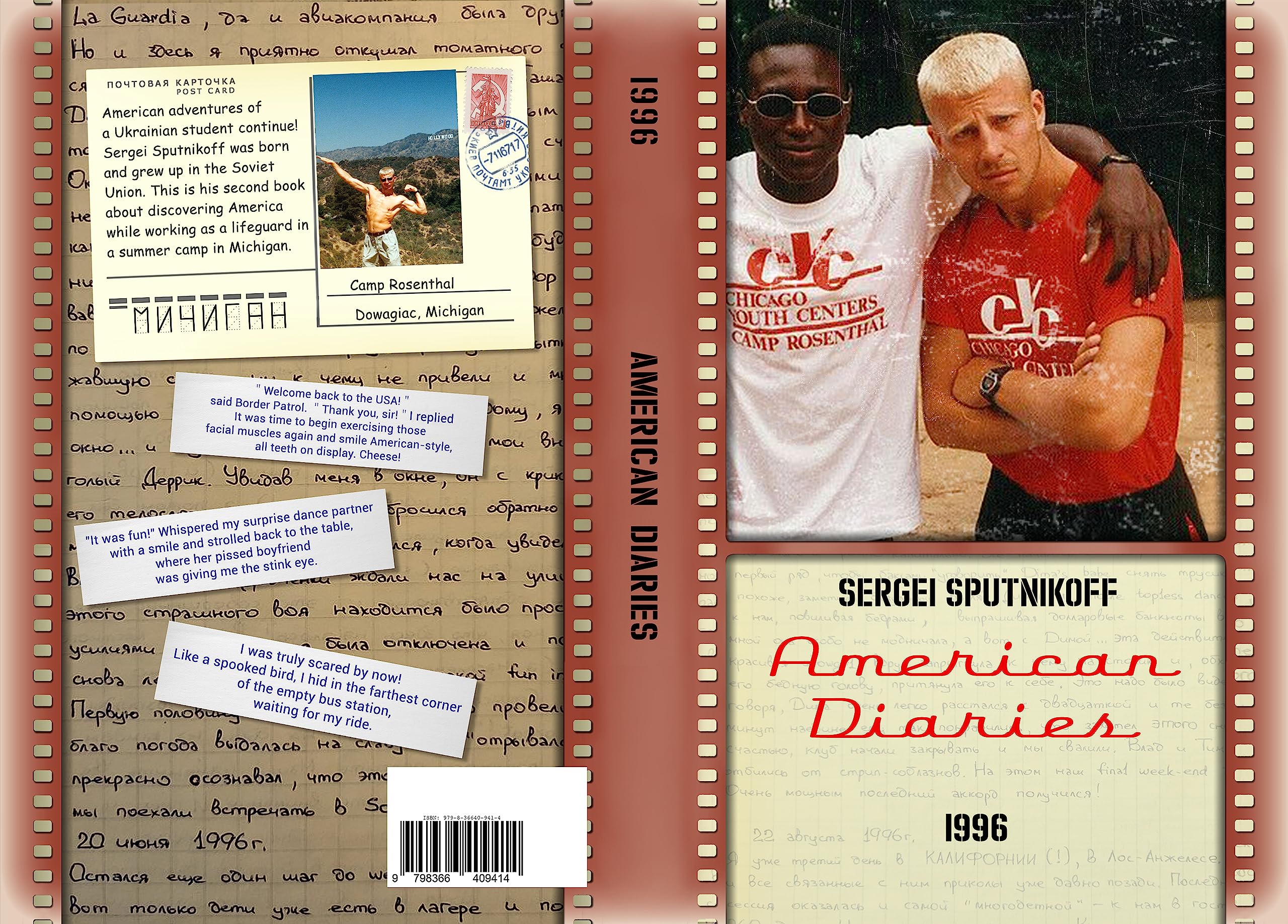 American Diaries 1996: Adventures of an Ukrainian Student in the US by ...