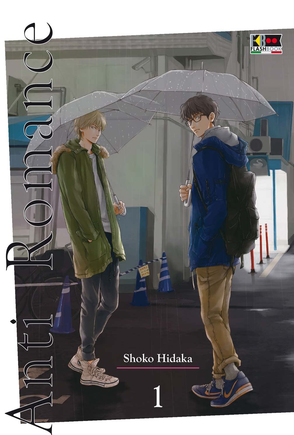 Anti Romance, Vol. 1 by Shoko Hidaka | Goodreads