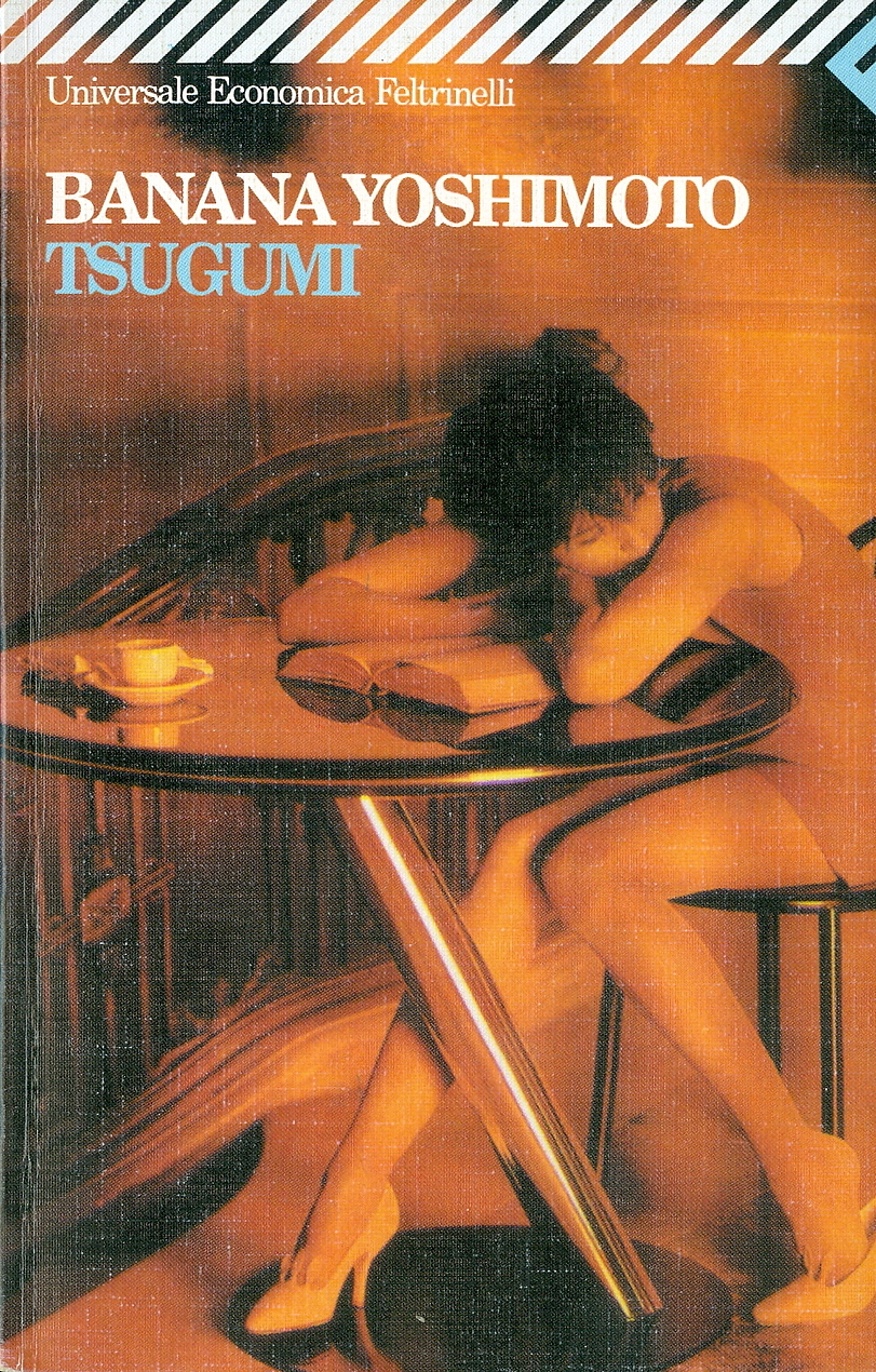 Tsugumi by Banana Yoshimoto | Goodreads