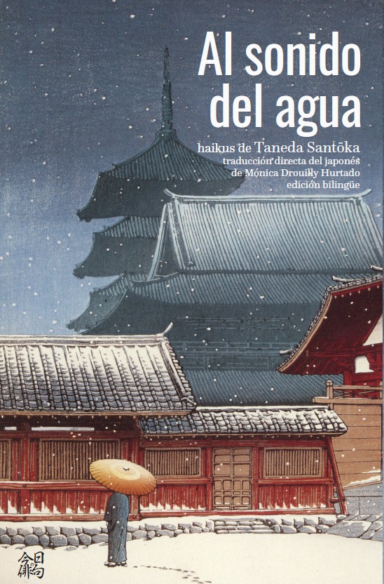 Al sonido del agua - Haikus de Taneda Santoka by Taneda Santoka | Goodreads