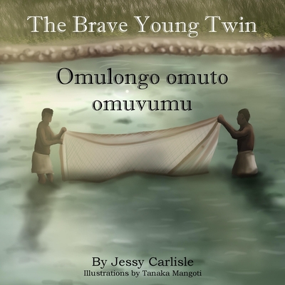 Omulongo omuto omuvumu (The Brave Young Twin): Olugero lwa Kato Kintu ...