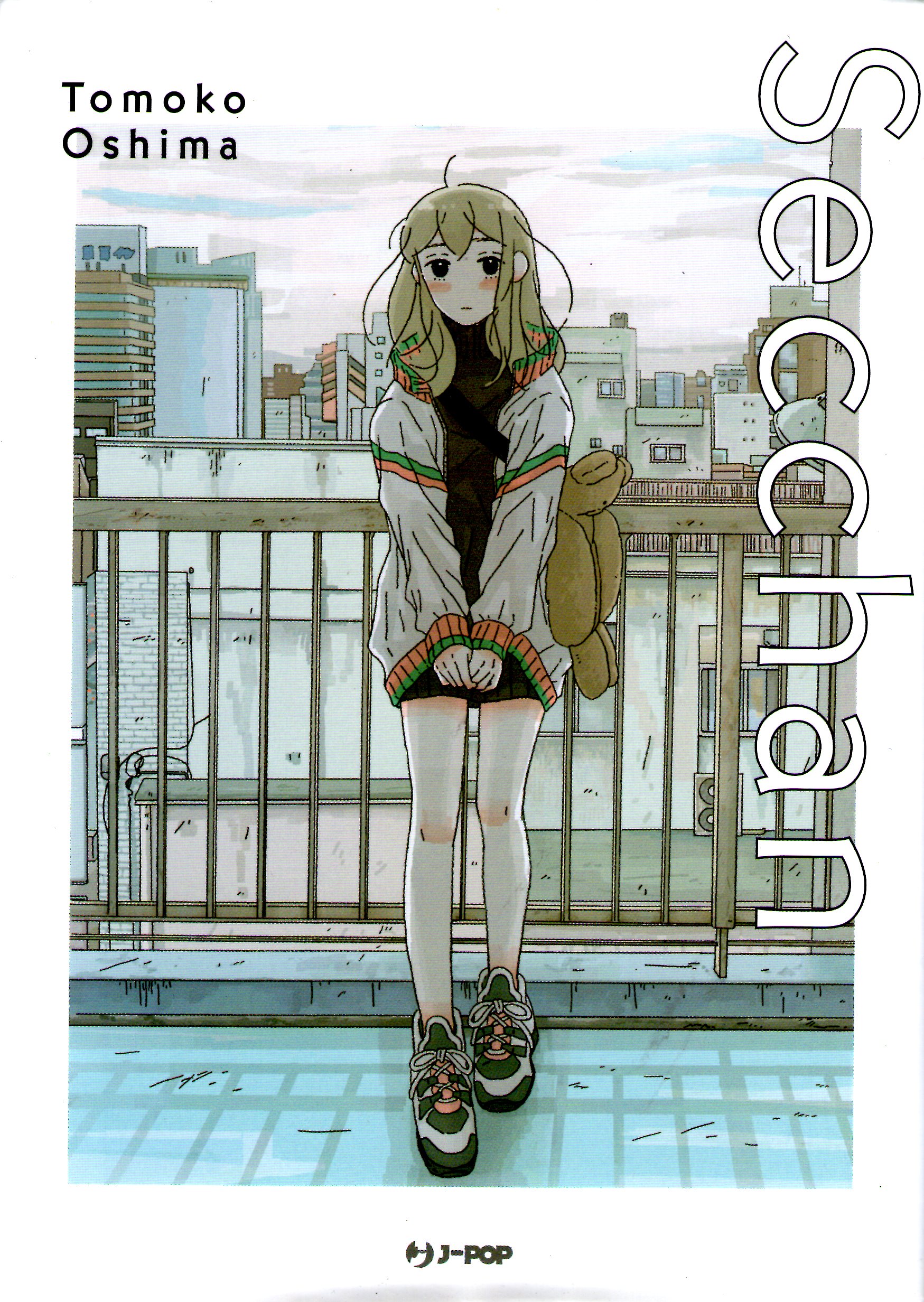 Secchan by Tomoko Oshima | Goodreads