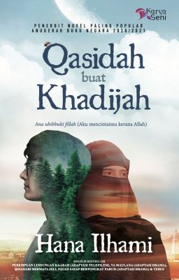 Qasidah buat Khadijah by Hana Ilhami | Goodreads