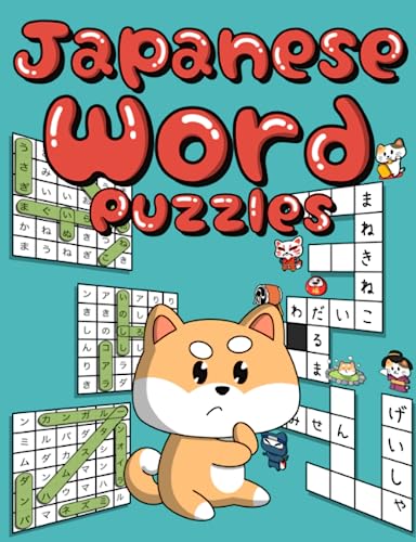 Learn JAPANESE: Wordsearch Puzzles and Crossword Puzzles by ...