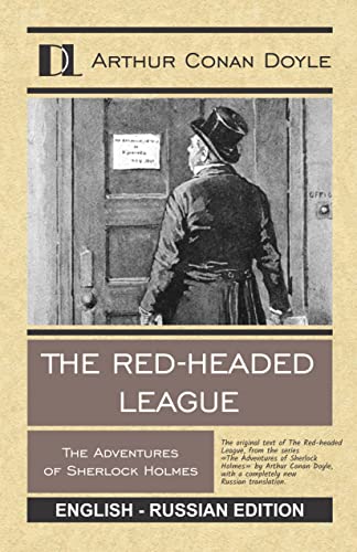 THE RED-HEADED LEAGUE. The Adventures of Sherlock Holmes: DUAL LANGUAGE ...
