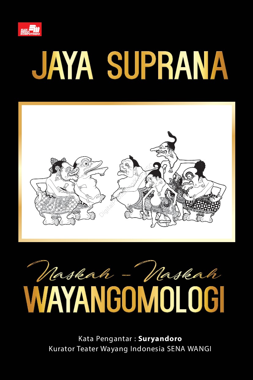 Wayangomologi by Jaya Suprana | Goodreads