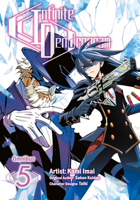 Infinite Dendrogram (Manga): Omnibus 5 (Volume 5) (Infinite Dendrogram ...