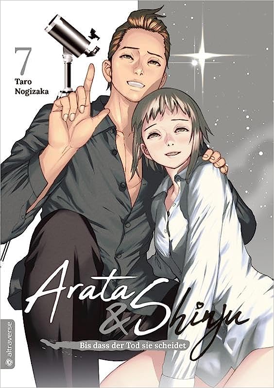 Arata & Shinju - Bis dass der Tod sie scheidet 07 by Tarō Nogizaka ...