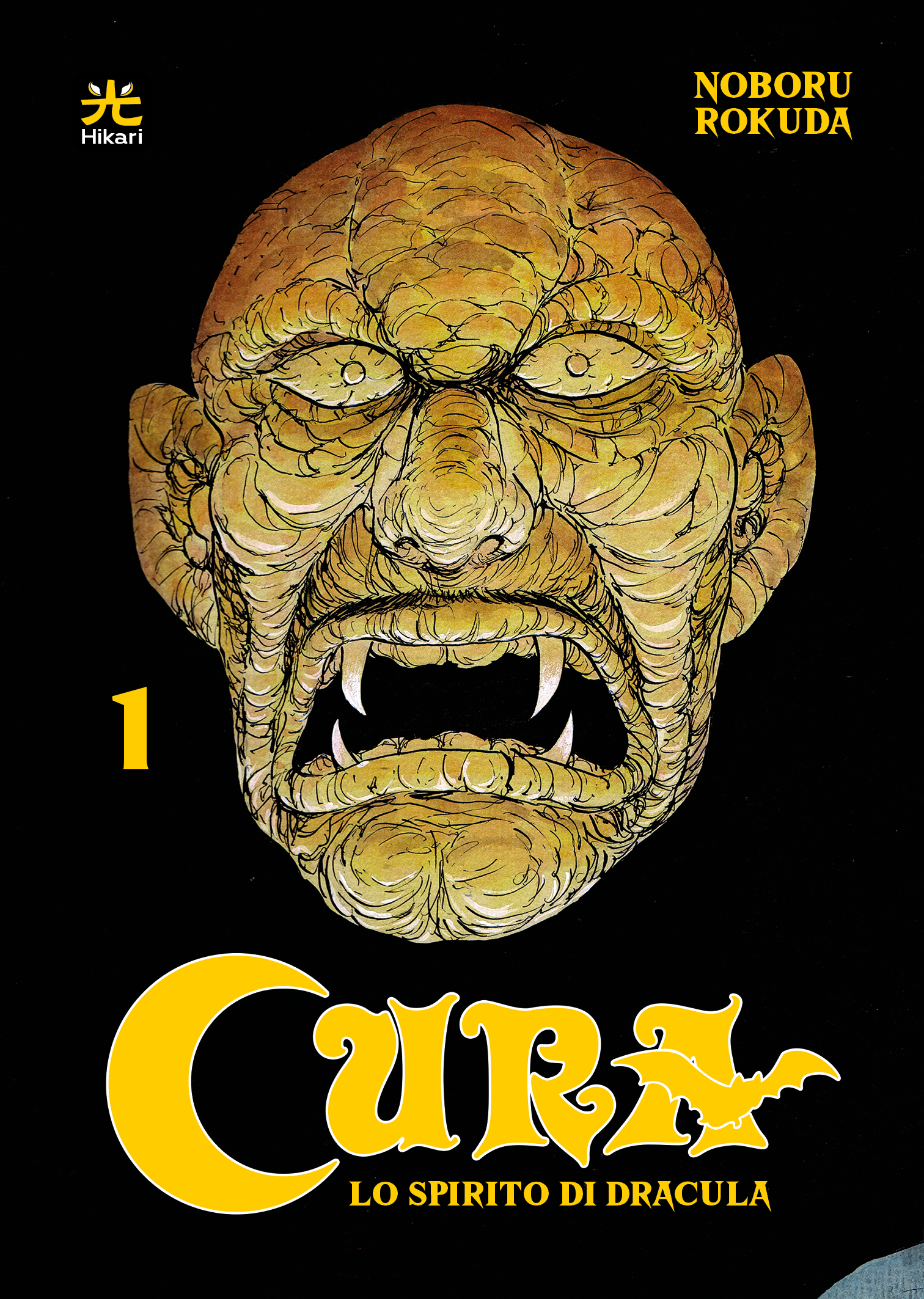 Cura: Lo spirito di Dracula #1 by Noboru Rokuda | Goodreads