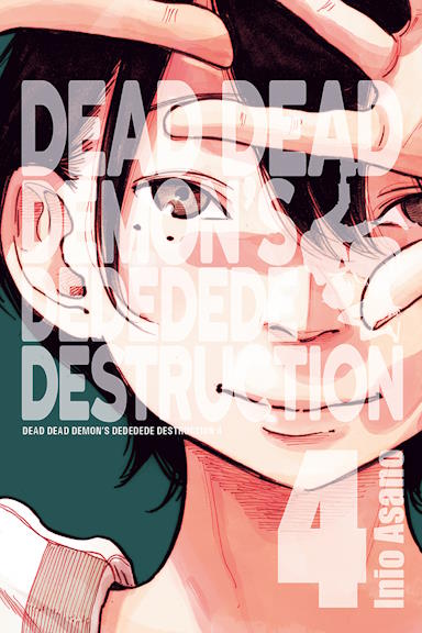 Dead Dead Demon's Dededede Destruction. Tom 4 by Inio Asano | Goodreads
