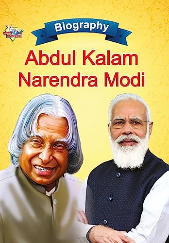 Biography of A.P.J. Abdul Kalam and Narendra Modi by Priyanka Verma ...