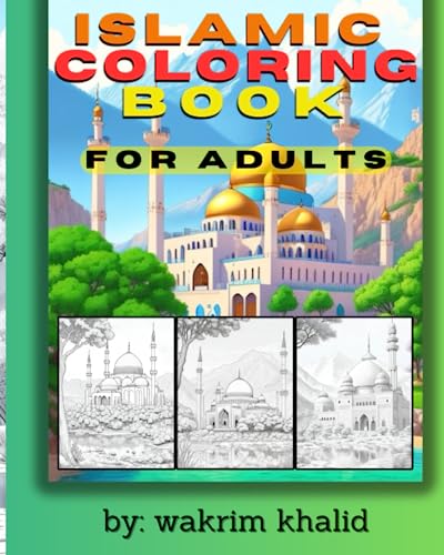 Islamic Coloring Book: Fantastic Islamic Coloring Pages | islamic ...