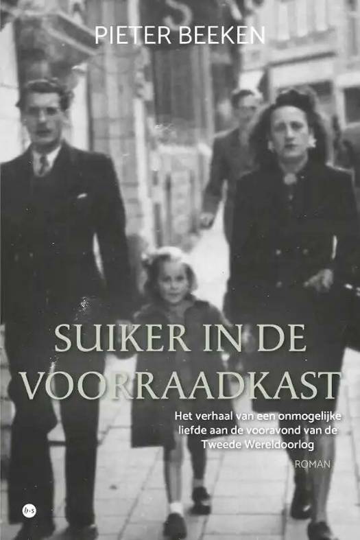 Suiker in de voorraadkast by Pieter Beeken | Goodreads