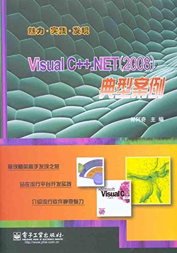 Visual C + +. NET (2008) typical case by ZHENG A QI ZHU | Goodreads
