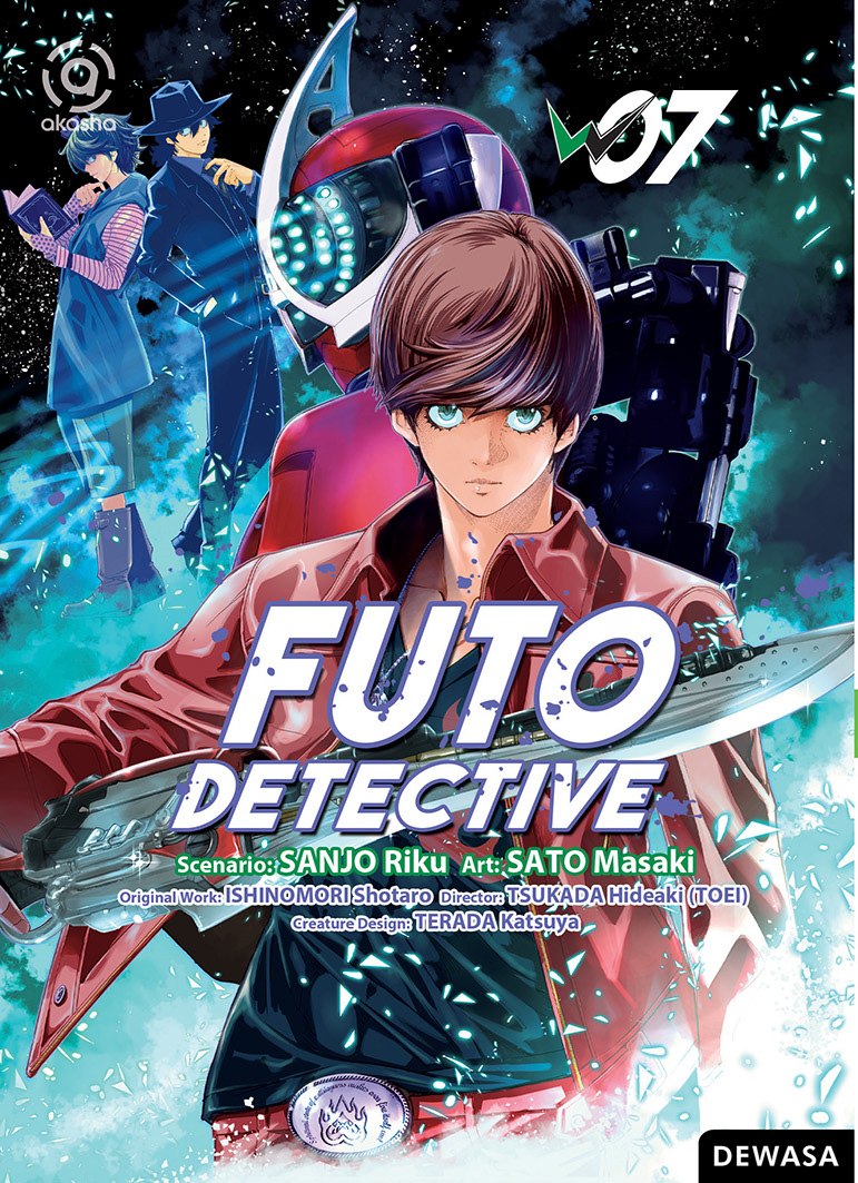 Futo Detective Vol. 7 by Riku Sanjo | Goodreads