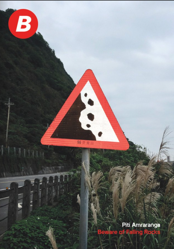 Beware of Falling Rocks by Piti Amraranga | Goodreads