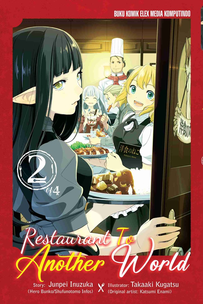 Restaurant to Another World Vol. 2 by Junpei Inuzuka | Goodreads