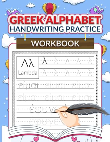 Greek Alphabet Handwriting Practice Workbook: Handwriting Practice ...