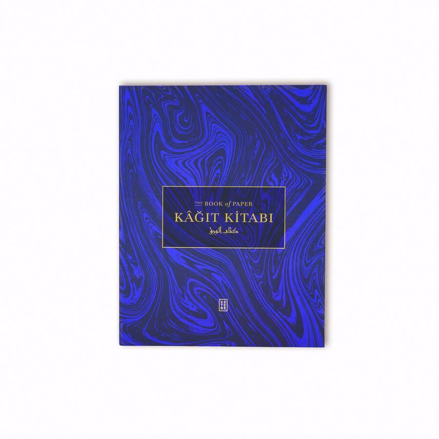Kâğıt Kitabı, The Book of Paper, Kitâbü’l-Varak by Kolektif | Goodreads