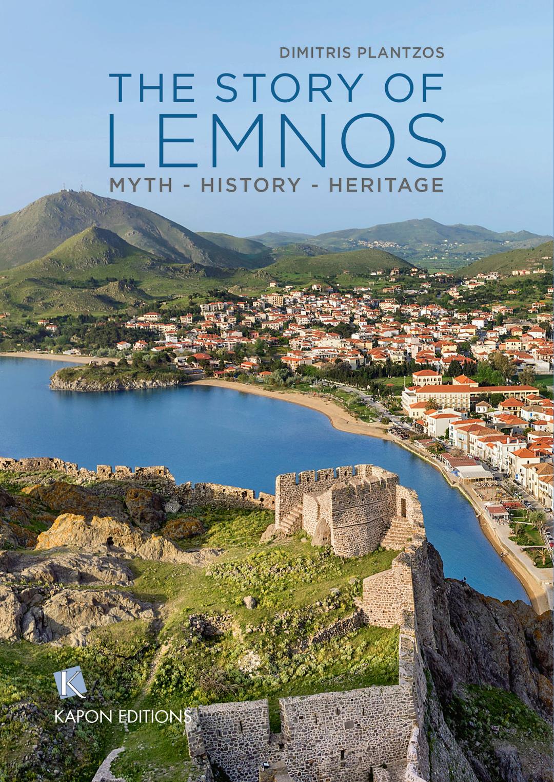 The Story of Lemnos: Myth – History – Heritage by Dimitris Plantzos ...