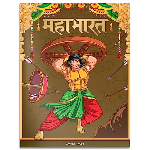 Stories from Mahabharata (Tales from Indian Mythology) by Wonder House ...