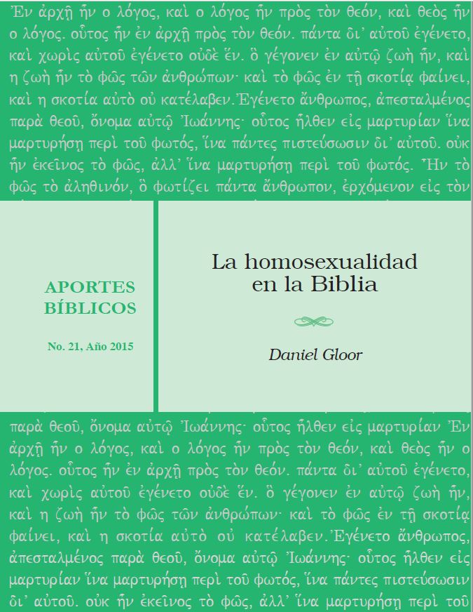 La homosexualidad en la Biblia by Daniel Gloor | Goodreads