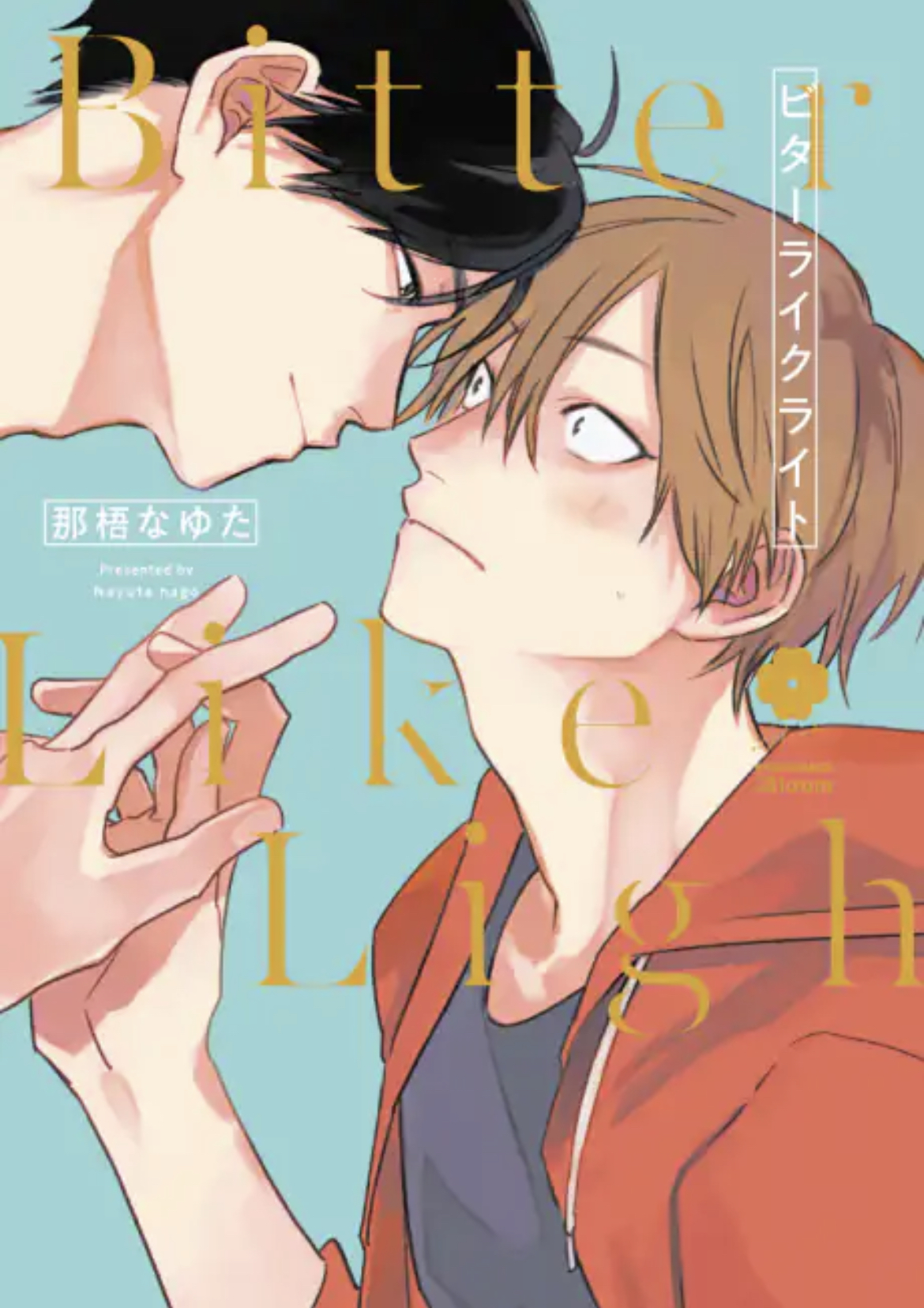 Bitter Like Light by Nayuta Nago | Goodreads