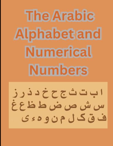 The Arabic Alphabet and Numerical Numbers: Interactive workbook by ...