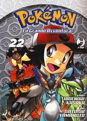 Pokémon: La grande avventura, Vol. 22 by Hidenori Kusaka | Goodreads