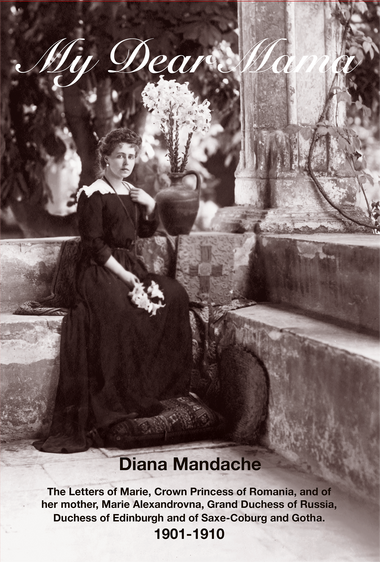 My Dear Mama by Diana Mandache | Goodreads