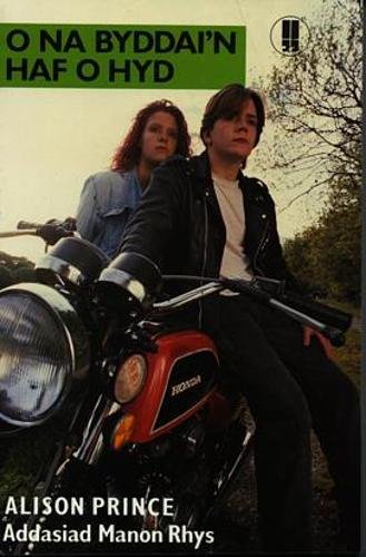 O Na Fyddai'n Haf O Hyd by Alison Prince | Goodreads