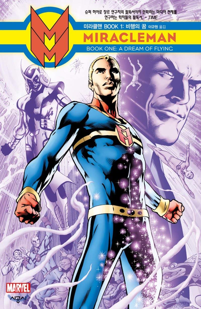 Miracle Man BOOK 1: The Dream of Flight by Mick angle | Goodreads