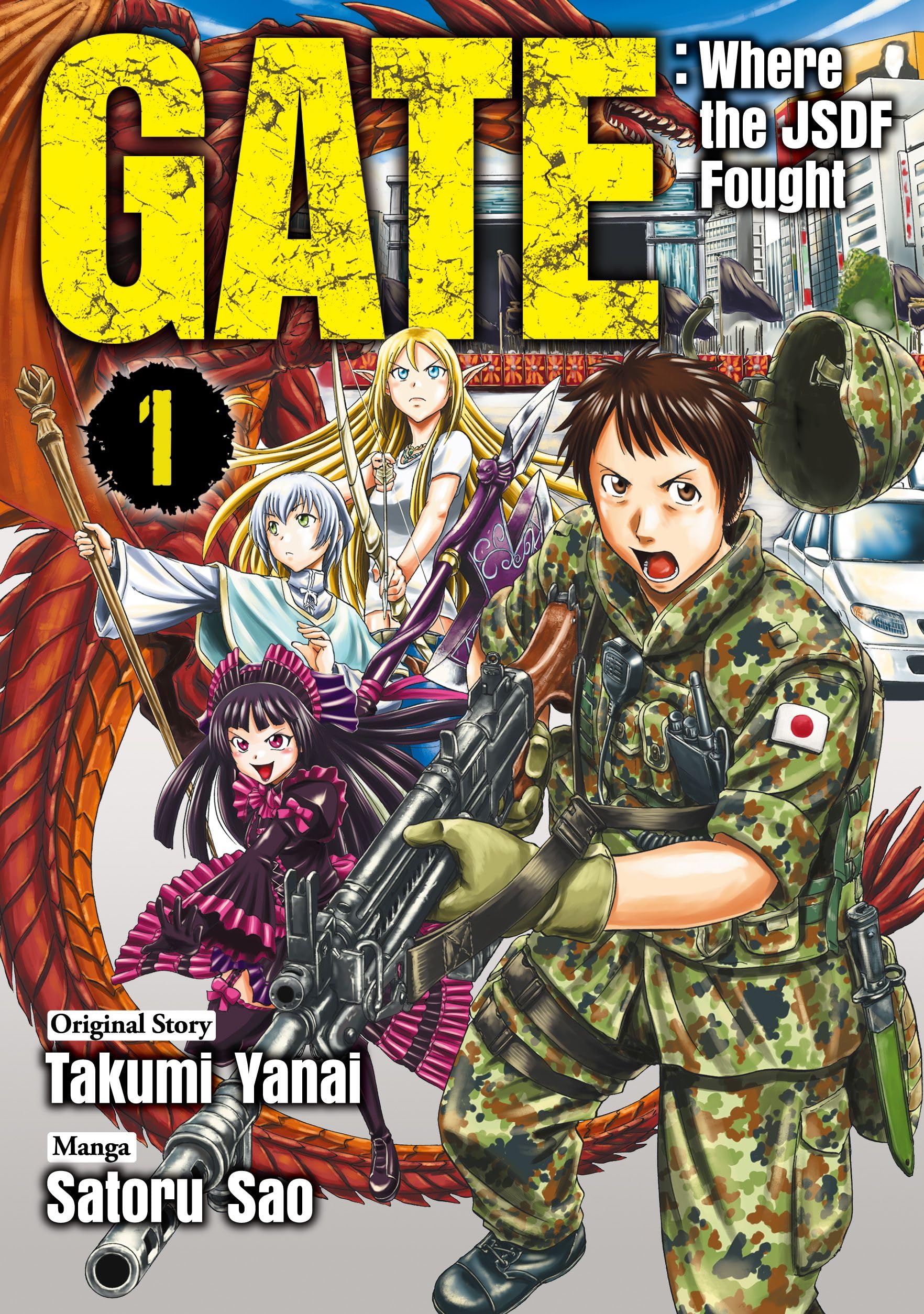 GATE：Where the JSDF Fought Vol.1 by Satoru Sao | Goodreads