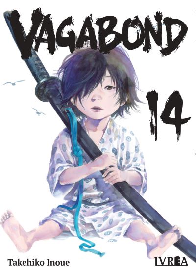 Vagabond, vol. 14 (Vagabond nueva edición, #14) by Takehiko Inoue ...