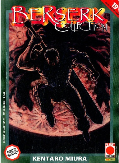 Berserk Collection, Vol. 19 by Kentaro Miura | Goodreads