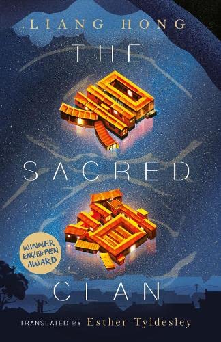 The Sacred Clan by Liang Hong | Goodreads