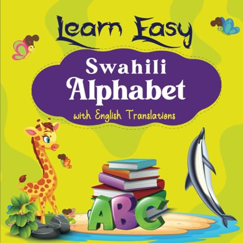 Swahili Alphabet