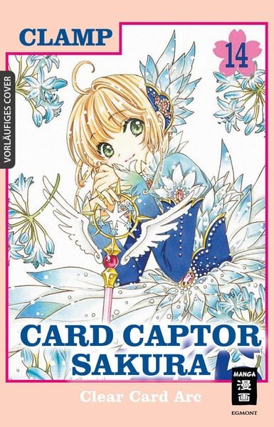 Card Captor Sakura 14: Clear Card Arc by Clamp | Goodreads