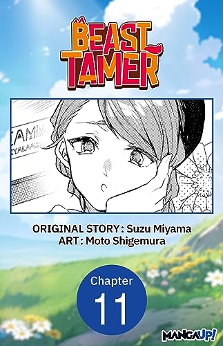 Beast Tamer #011 (Beast Tamer CHAPTER SERIALS Book 11) by Suzu Miyama ...